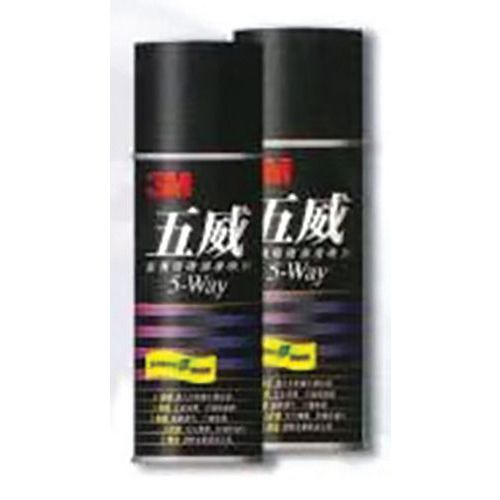 Aérosol multi-fonctions Scotch 1640 - 400 mL - 3M - Manutan.be